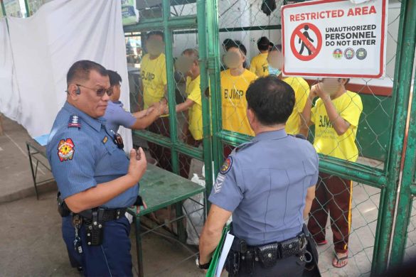 Davao City Jail Annex – Mindanao Times